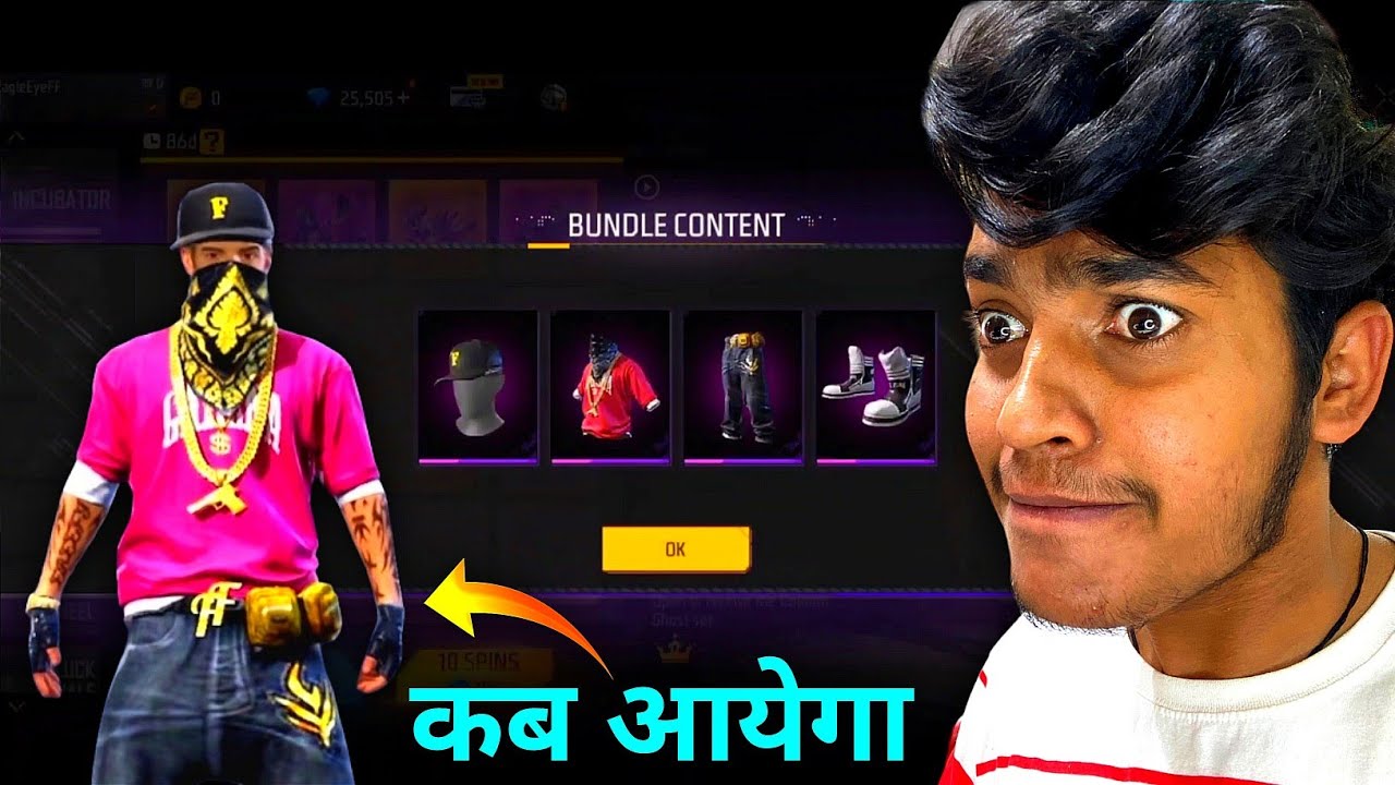 HIP HOP BUNDLE कब आयेगा - YouTube