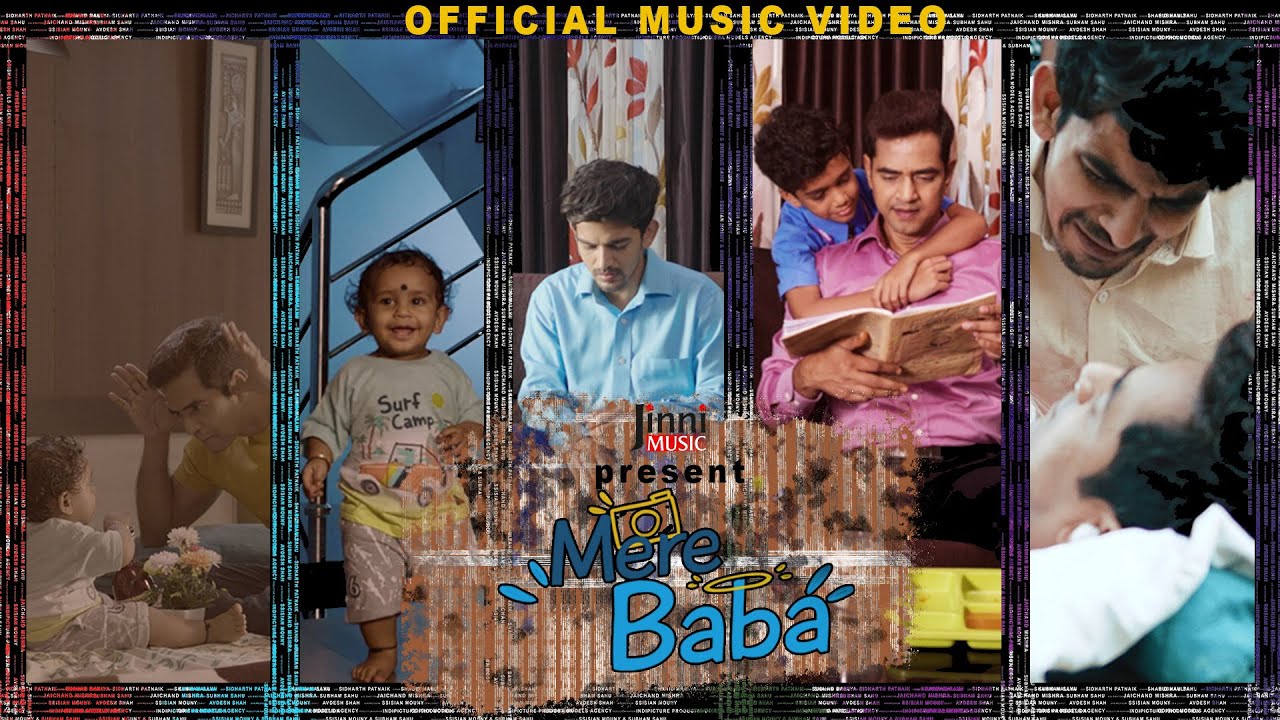Mere Baba (Official Teaser) | Shahid Mallya | Subham Sahu | Jinni Music ...