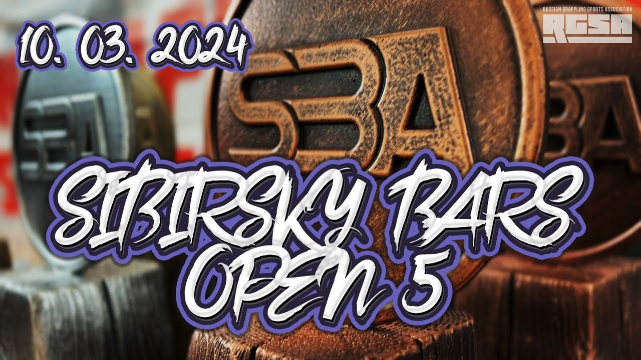 SIBIRSKY BARS OPEN CUP - 5 (репортаж) - YouTube