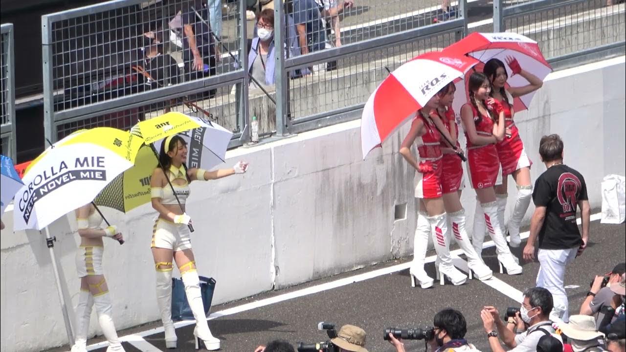 2022 SUPER GT Rd.5 SUZUKA #22 蒼井じゅの 前田 星奈 菅田れもん 水神きき RQsRacingGIRLS ピットウォーク 8/28 4K - YouTube