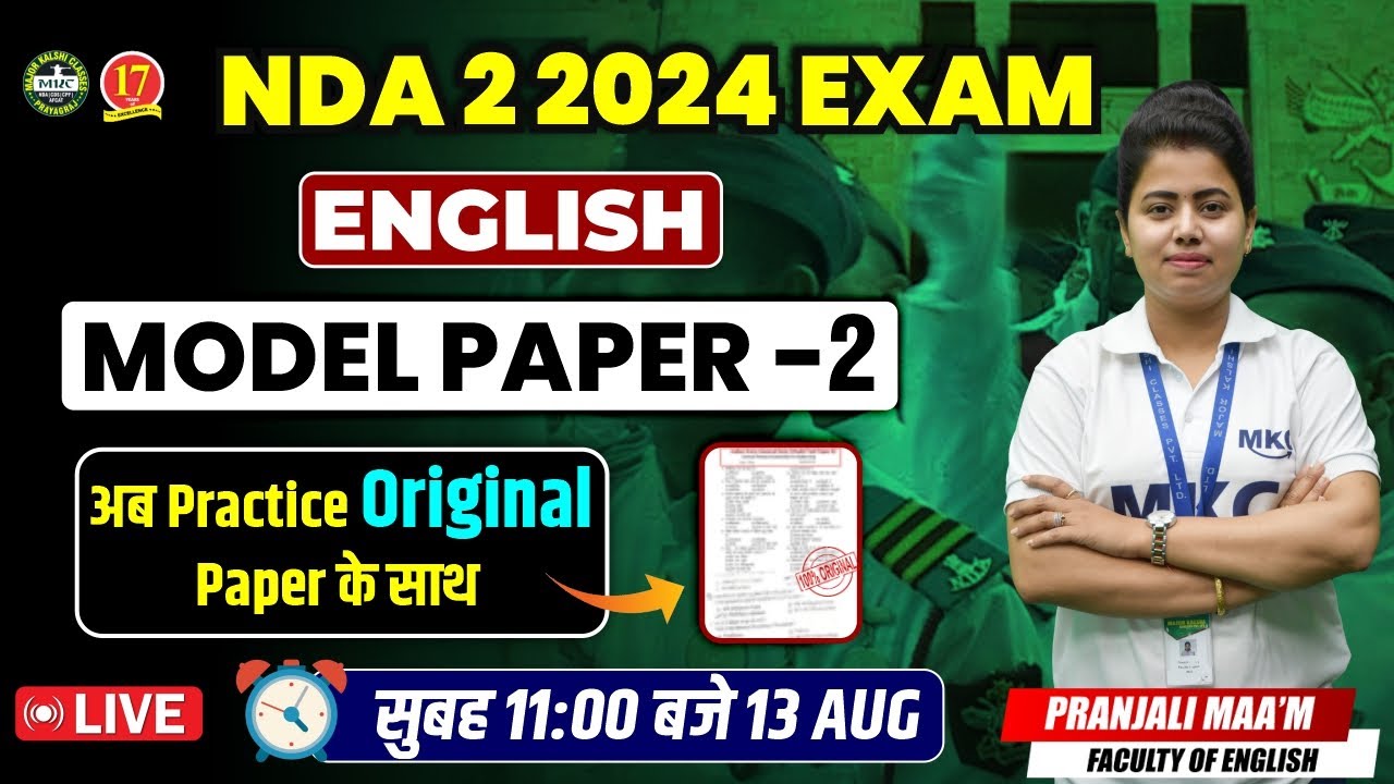NDA 2 2024 Exam English Live Model Paper 2 | Latest Exam Pattern | NDA ...