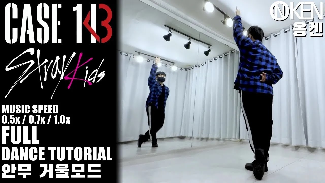 Stray Kids "CASE 143" Full Dance Tutorial (Slow + Mirrored) | 안무 거울모드 ...
