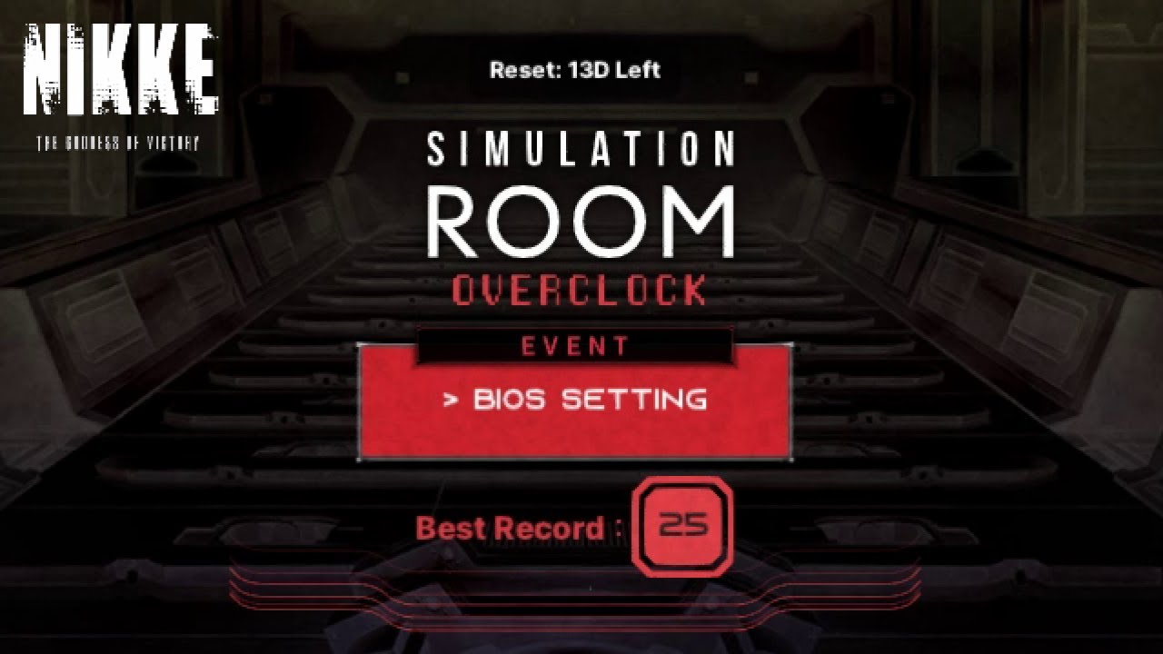 GODDESS OF VICTORY : NIKKE | SIMULATION ROOM - OVERCLOCK GAMEPLAY - YouTube