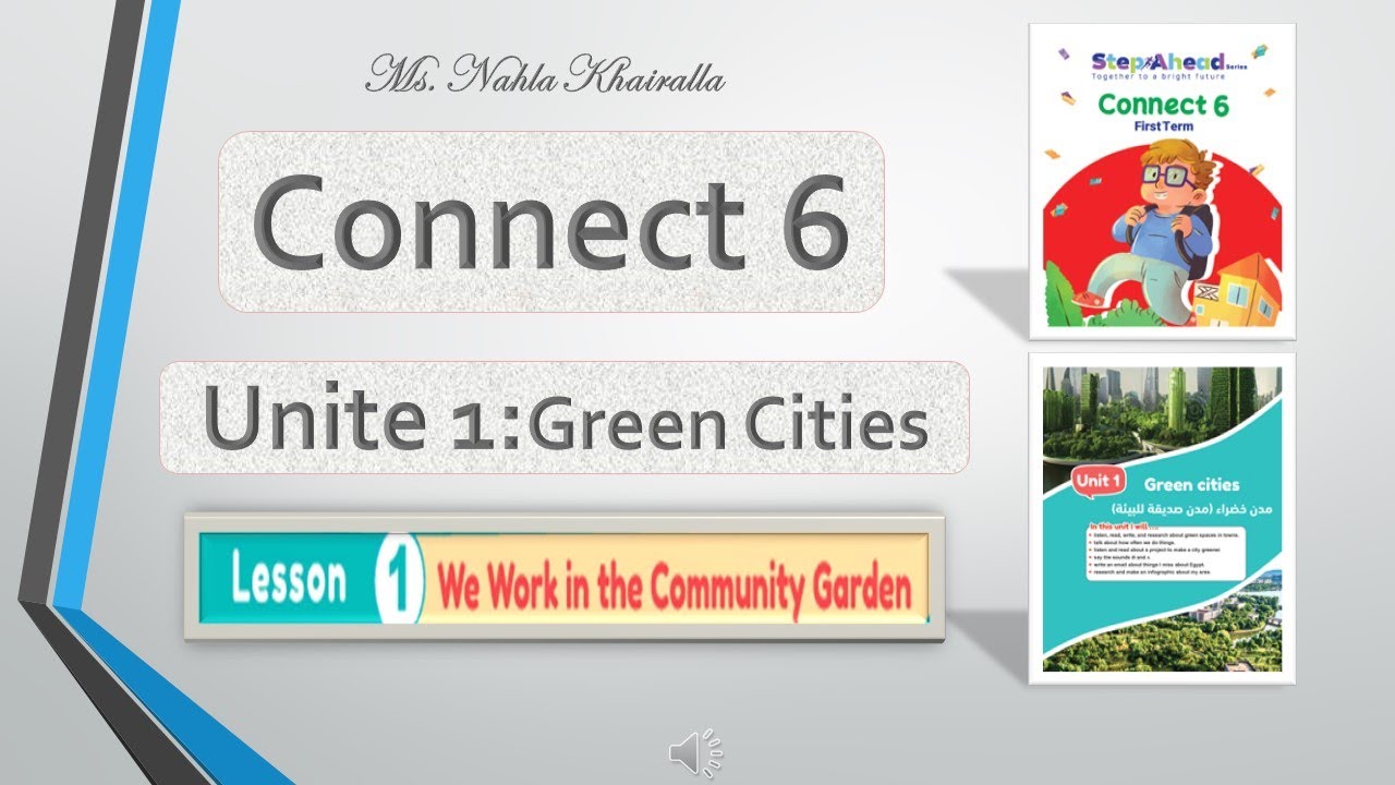 Step Ahead - Connect6 Unite1 Lesson1 الدرس الأول الوحدة الأولى الصف ...