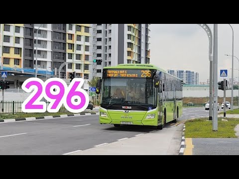 [SBST] SG1897K Euro 6 MAN NL323F A22 - Service 296 - YouTube