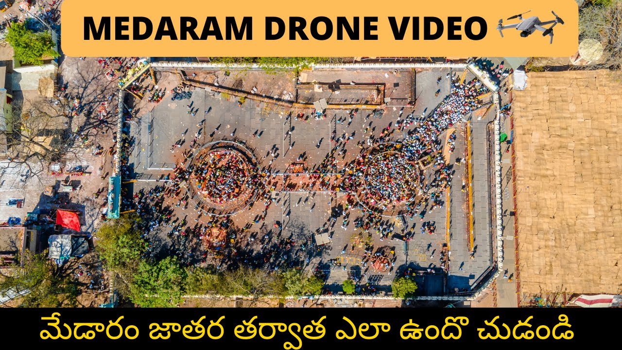 Medaram Temple Drone Video | Sammakka Sarakka Temple - YouTube