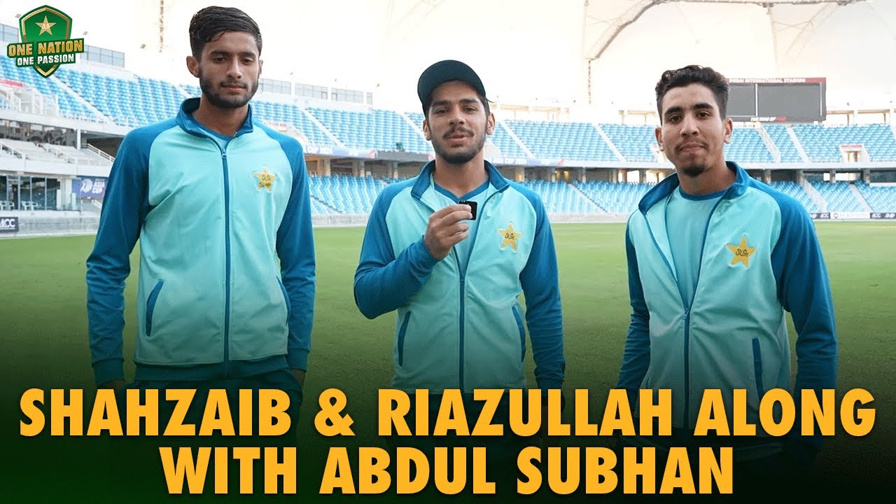 Centurions Shahzaib Khan & Mohammad Riazullah along with Abdul Subhan Reflect on Pakistan U19's ...