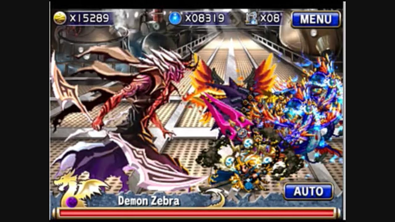 Brave Frontier: Showdown against Demon Zebra!!! - YouTube