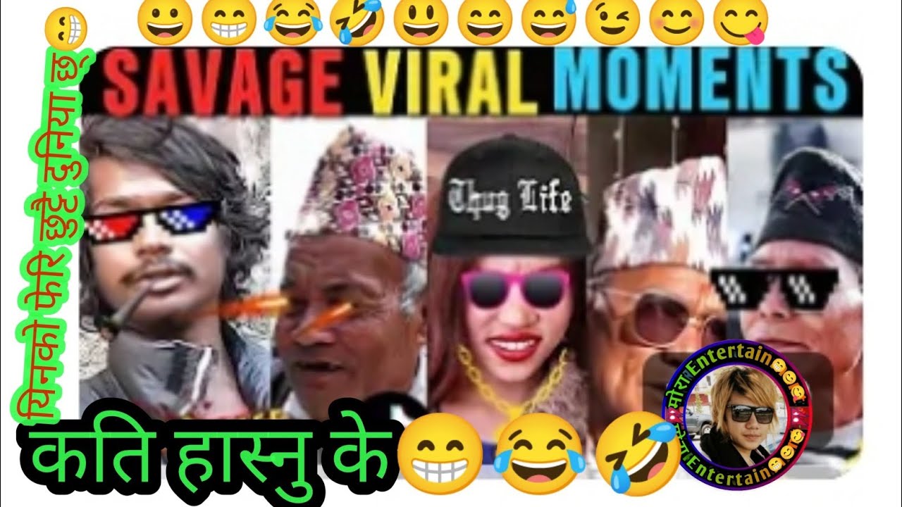 savage & thug life : most viral social media moments 😁😂🤣🔥 - YouTube