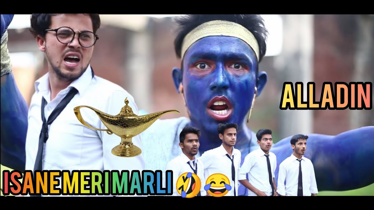 Isne Meri **Marli🤣😂🤣😂Alladin #funny #alladin #comedy - YouTube