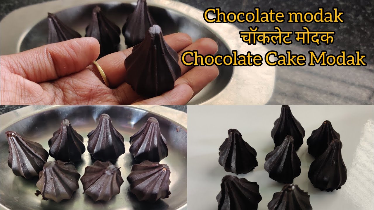 Chocolate Cake Modak | चॉकलेट मोदक | Chocolate Modak | Ganesh Chaturthi ...