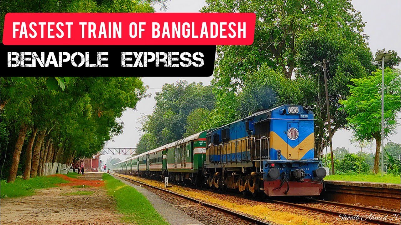 বেনাপোল এক্সপ্রেসের আগুন গতি | Furious Benapole Express Train Journey from Jeshore to Chuadanga ...