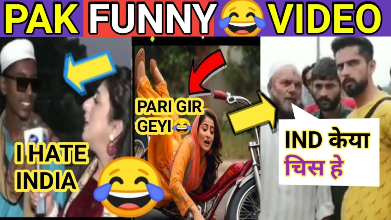 Most Funny Moments Of Pakistani Peoples 😅😜 [PART-4] || Pakistani Funny ...