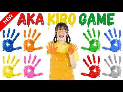 immersive interactive AKA! SHIRO! AO! KIRO Color Mixing