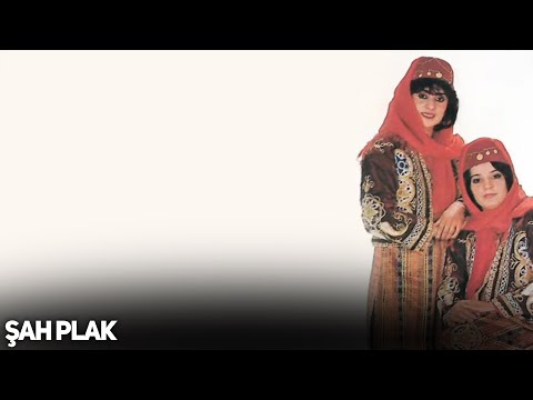 Anadolu Kızları 1- Dilber Doğan - Aslı Gül - Nesini Sorarsın | Niçin Ağlamayım | © Şah Plak