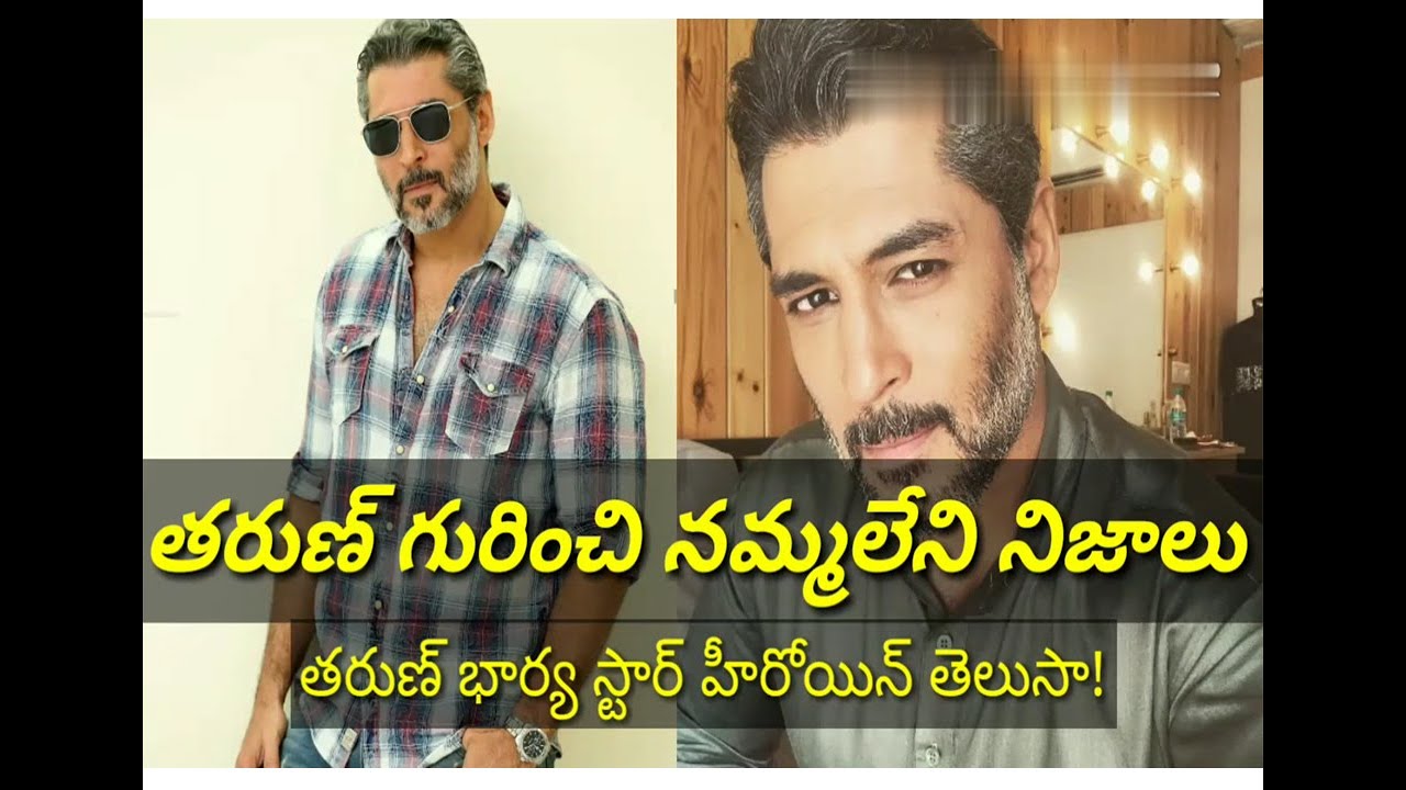 actor tharun arora real life | arjun suravaram movie tarun arora ...