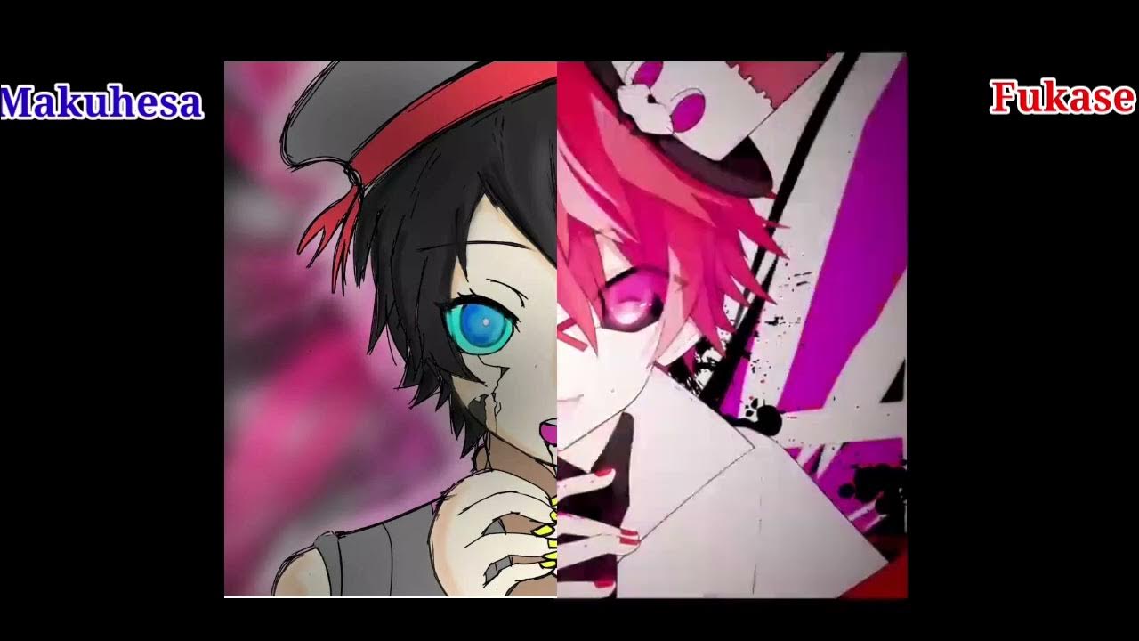 Ghost Rule-Deco*27 (Side by side me and fukase) - YouTube