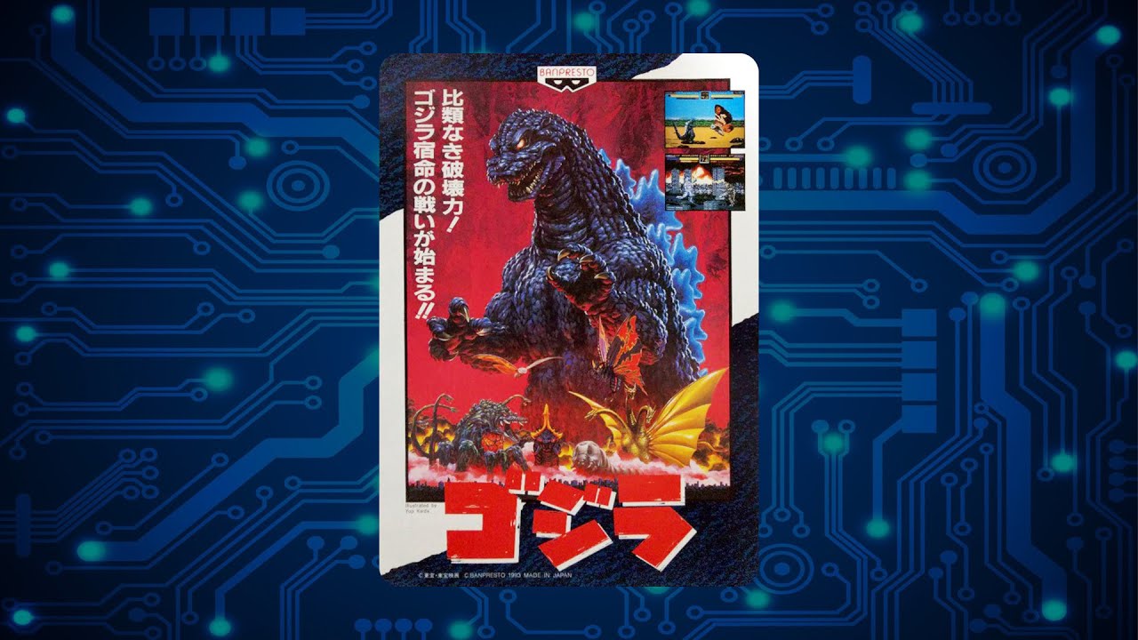 GODZILLA (ARCADE - BANPRESTO - 1993 - LIVE 2021) - YouTube