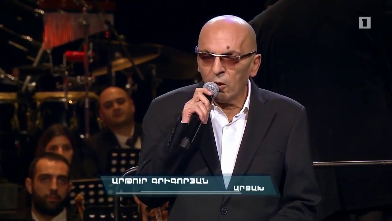 Արթուր Գրիգորյան - Արցախ / Arthur Grigoryan - Artsakh (live) Chords ...