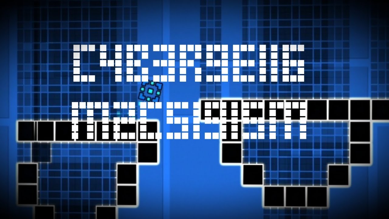 cybernetic mechanism|1.0 gdps (easy) - YouTube