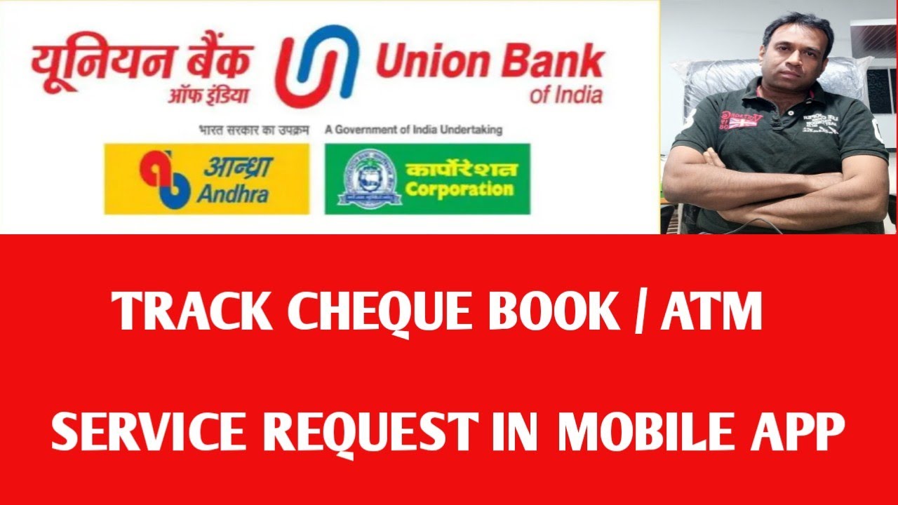 How To Track Union Bank Cheque Book Atm In Mobile App YouTube how-to-track-union-bank-cheque-book-atm-in-mobile-app-youtube
