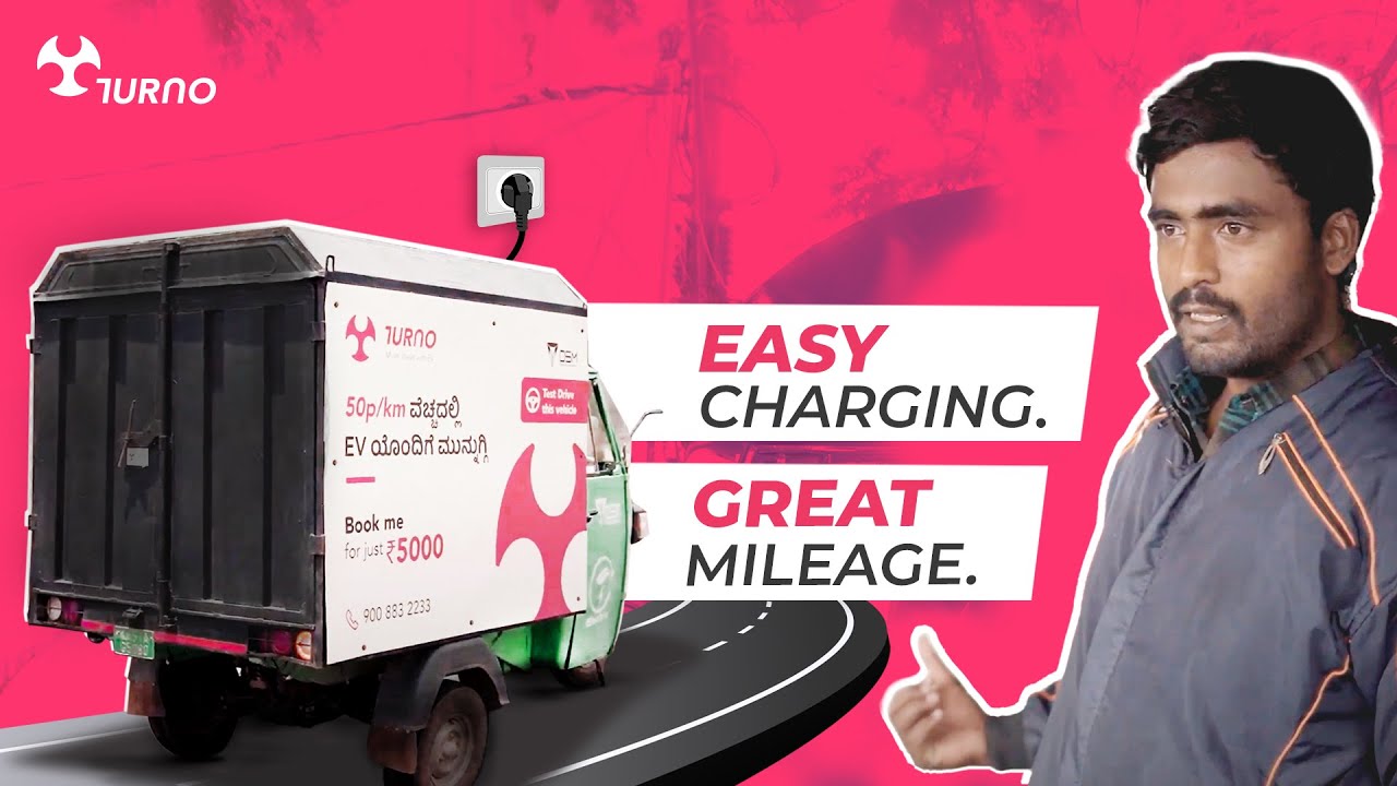 OSM Rage+ | Easy Charging and Great Mileage: The High Range Commercial ...