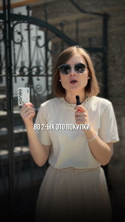 Напиши название этой кредитной карты мне в лс и я помогу тебе закрыть