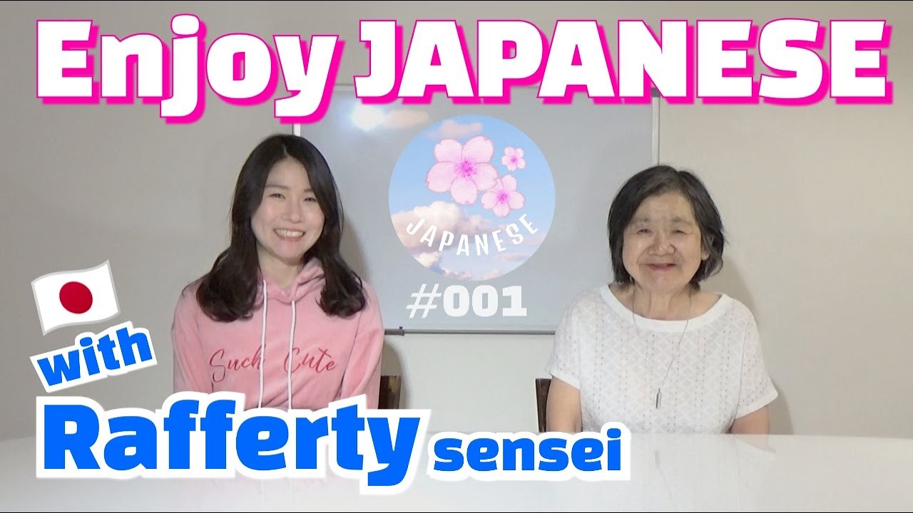 #001 Enjoy Japanese!!【日本語を楽しみましょう】with Menis - YouTube