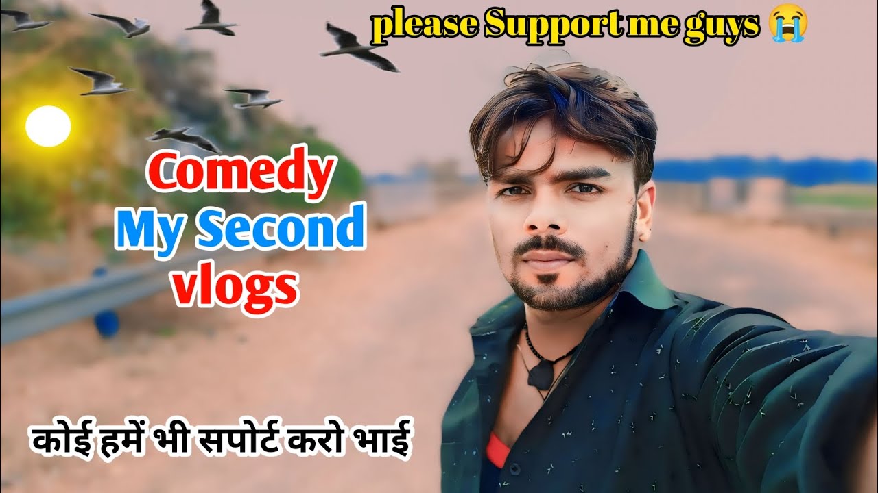 My second vlogs 😃🔥।। My First vlogs 2024।। comedy vlogs video ।।@SeemalovkushVlogs ।। daily ...