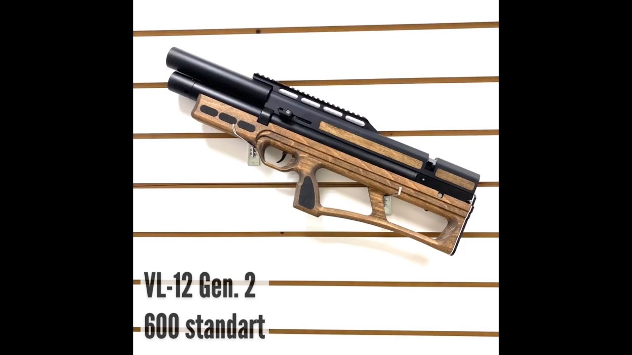 RAR VL-12 Gen.2 600 - YouTube