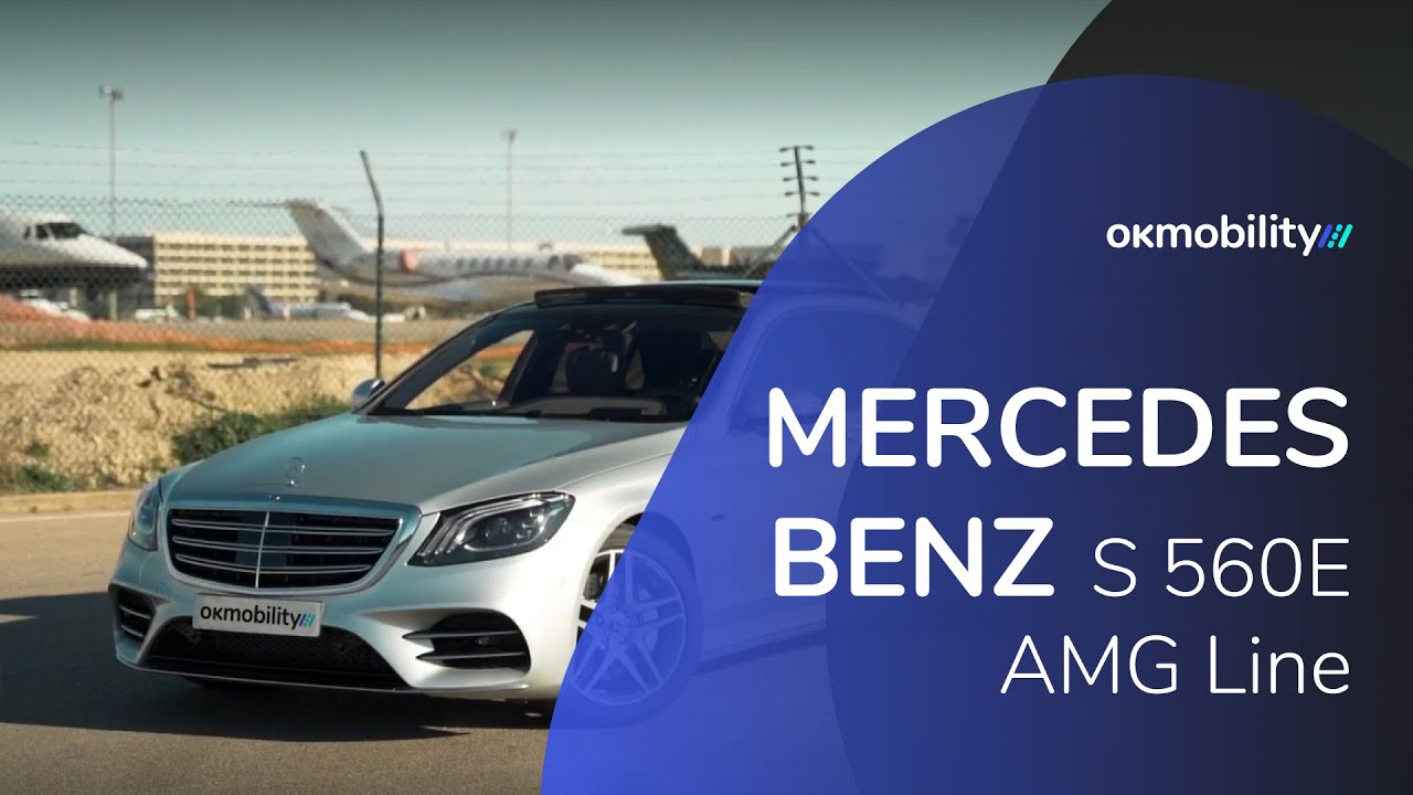 MERCEDES BENZ S 560e AMG Line - YouTube