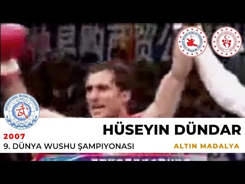 Hüseyin Dündar - Sanda Şampiyonluk Performansı - 2007 - 9. Dünya Wushu Şampiyonası - Çin