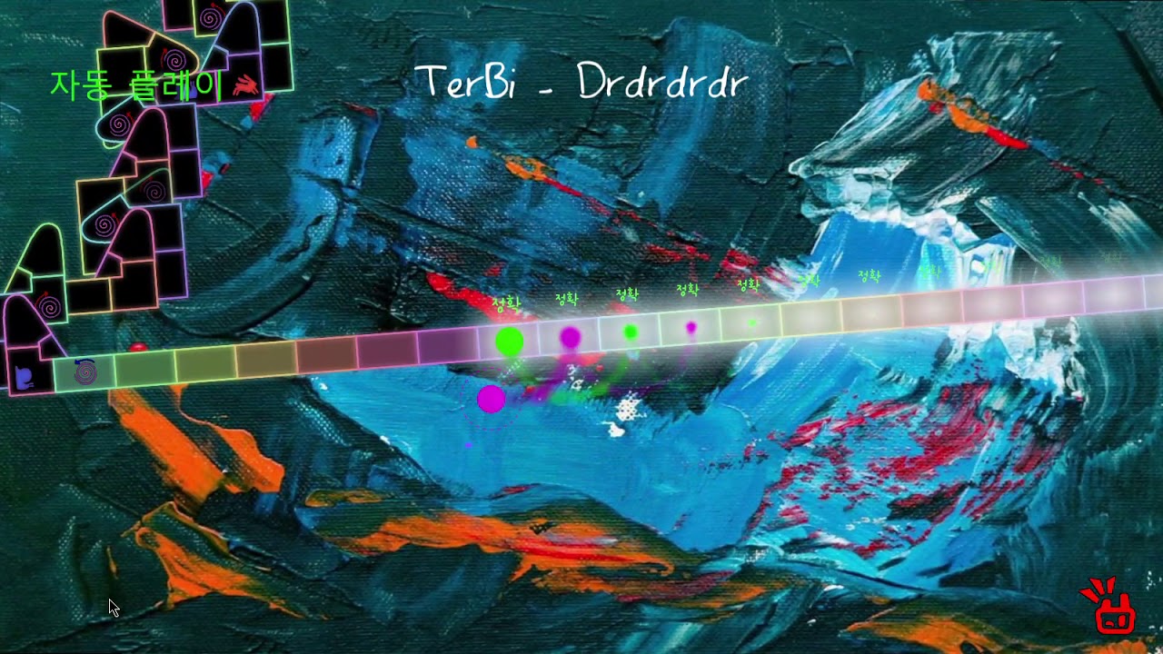 [My ADOFAI Custom] #17. Drdrdrdr (Song by. Ter Bi) - YouTube