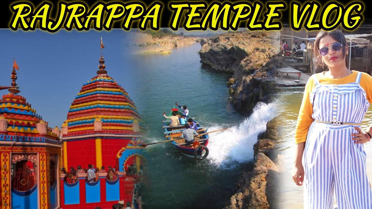 RAJRAPPPA TEMPLE VISIT| MYSTERY OF MAA CHHINNAMASTIKE TEMPLE | HOW TO ...