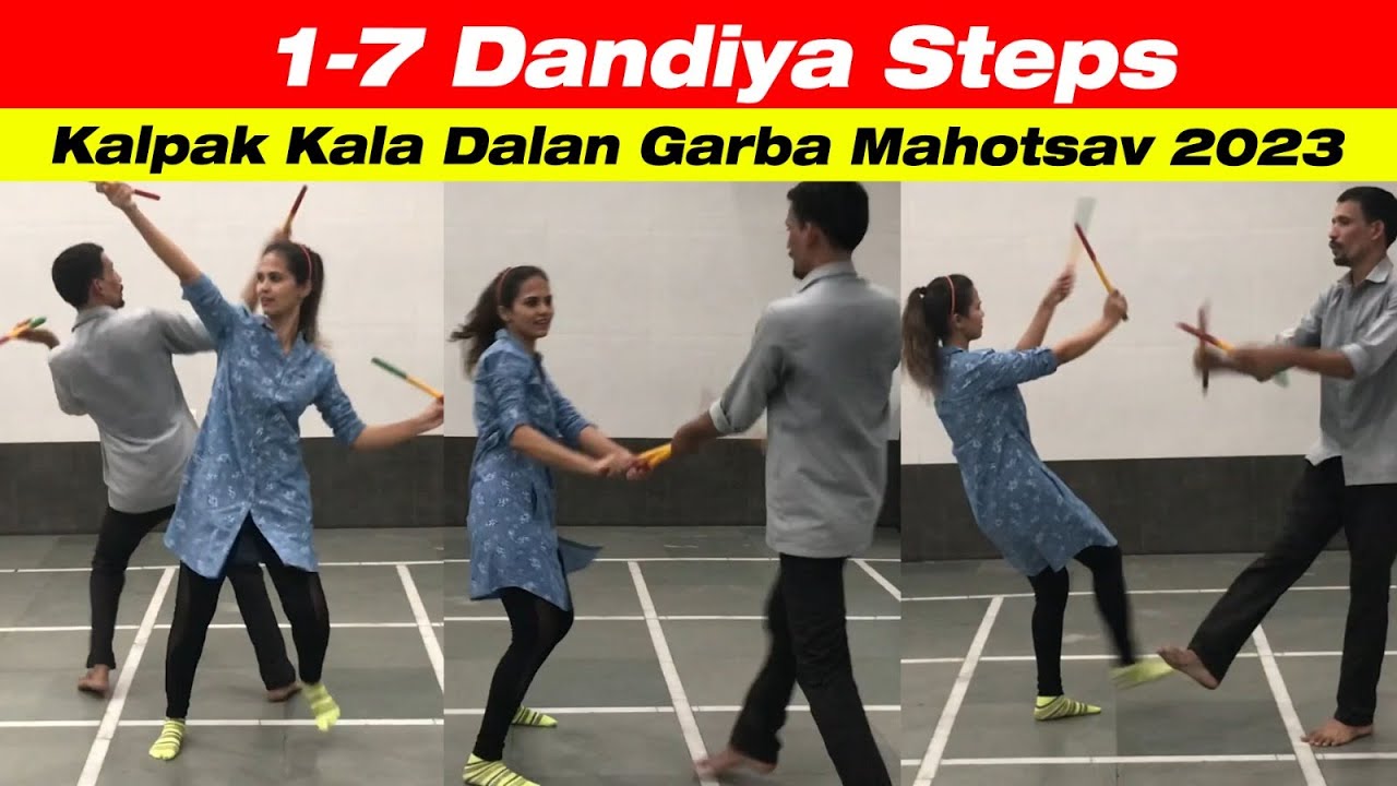 Dandiya Dance Steps Video | Learn 7 Easy Dandiya Steps For Beginners ...