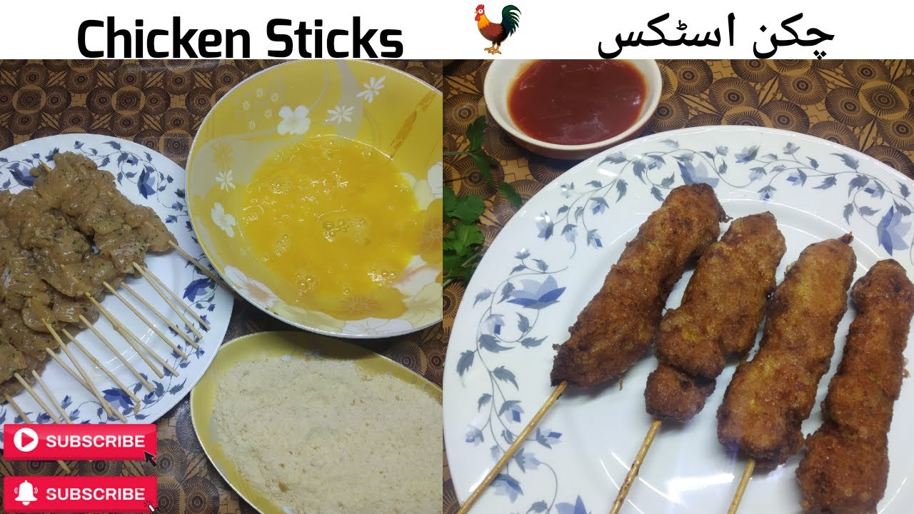 How to Make Chicken Sticks | Chicken Stick Recipe | Quick Chicken ...