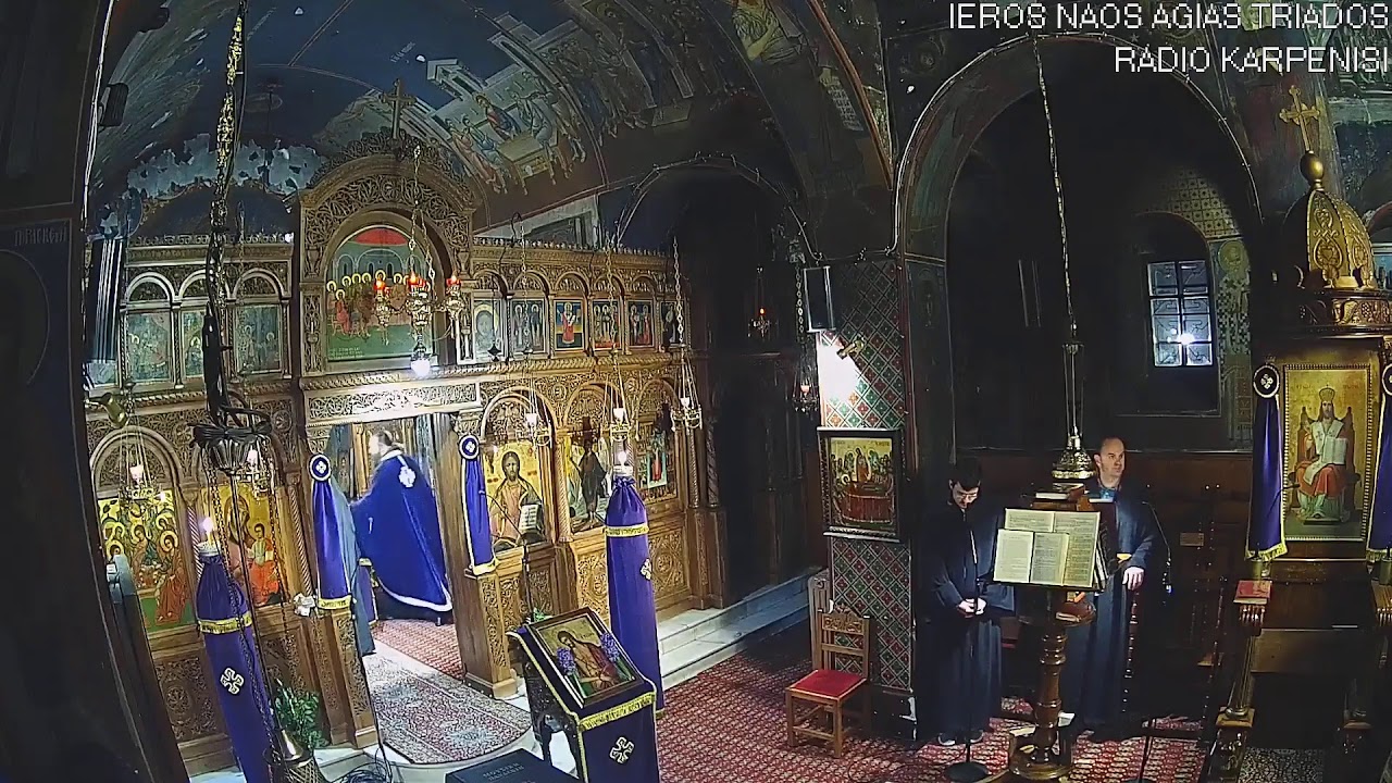 ΑΚΟΛΟΥΘΙΑ ΤΟΥ ΝΥΜΦΙΟΥ 14/4/20 ΙΕΡΟΣ ΝΑΟΣ ΑΓΙΑΣ ΤΡΙΑΔΑΣ - ΡΑΔΙΟ ...