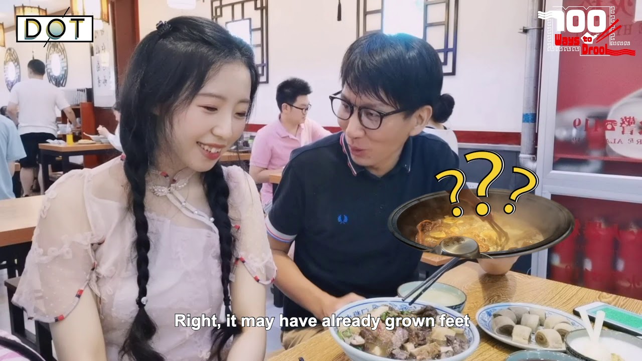 100 Ways To Drool | Beijing's unique flavor: Luzhu Huoshao - YouTube