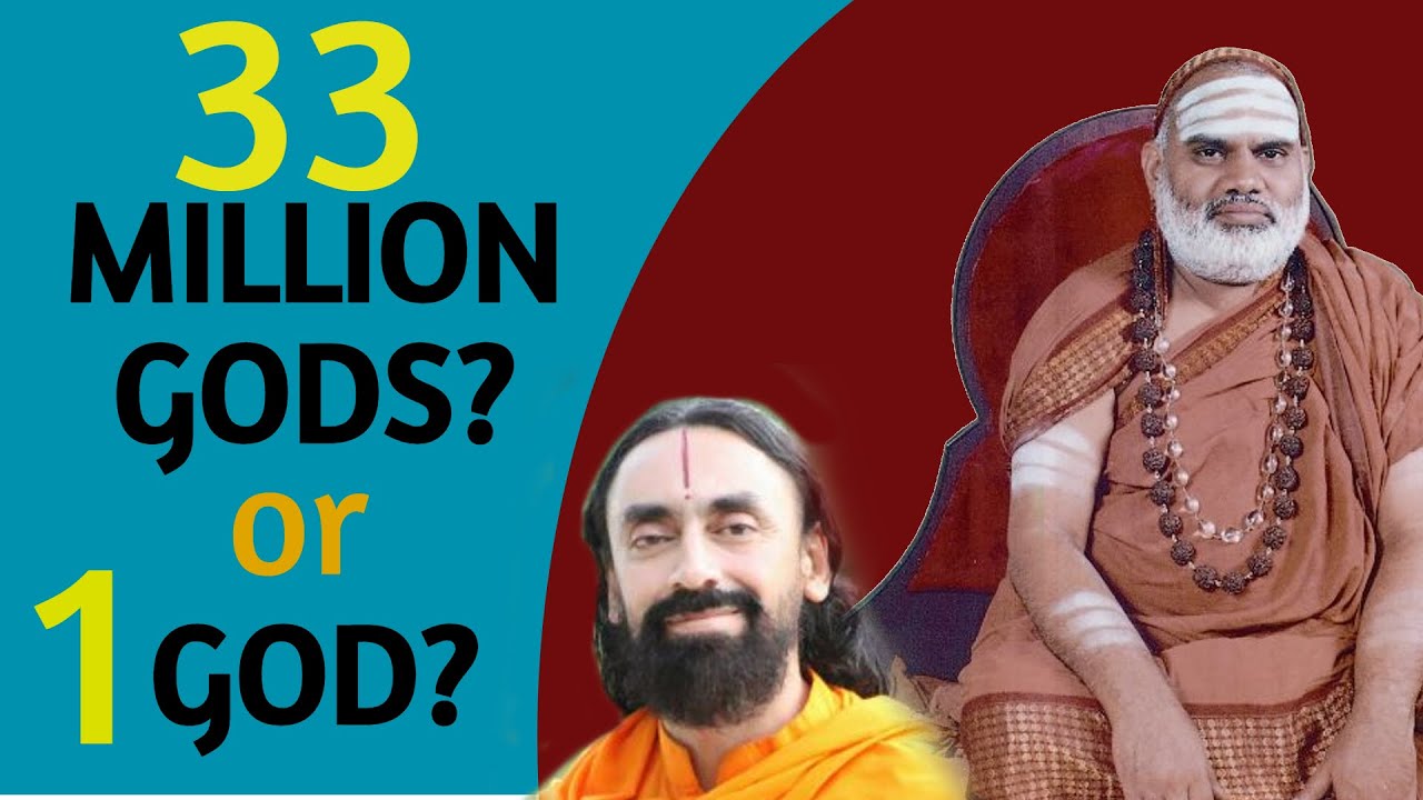 Hinduism- Is There One God or Multiple Gods II Srimad Jagadguru ...