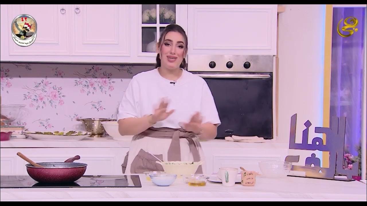 جددي فطارك واعمليه من المطبخ اليوناني اتعلمي طريقة فطيرة السبانخ بالجبنة الفيتا من إيد شوجن