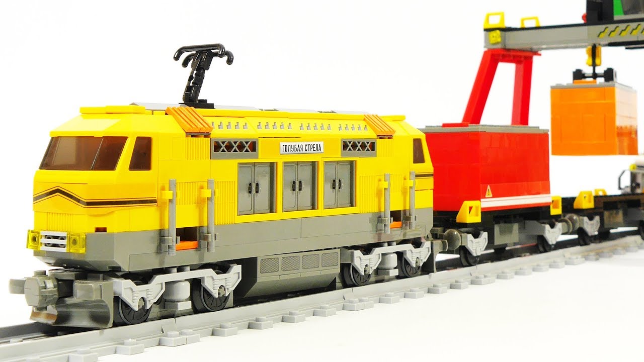 Blue arrow 87198 Cargo Train - YouTube