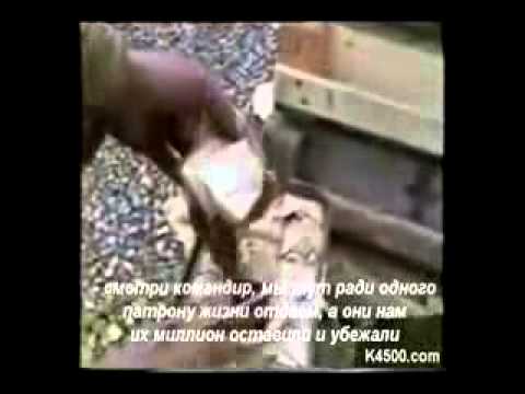 Освобождение г Бердзор Лачин)