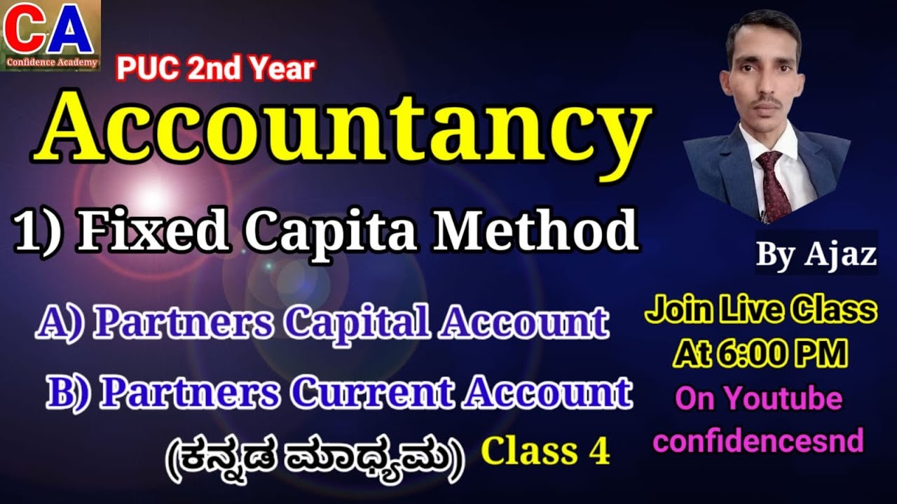 Partners Capital A/c Under Fixed Capital Method - YouTube