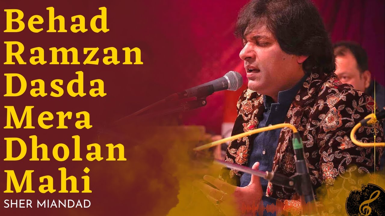 Behad Ramzan Dasda Mera Dholan Mahi | Sher Miandad | Live Qawwali 2022 ...