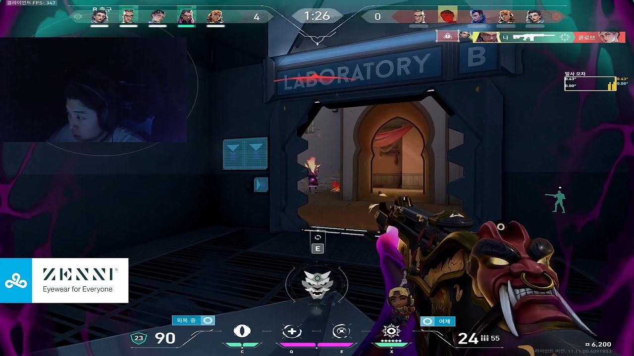 MVP! c9 Oxy IS THE REYNA KING | Valorant RANKED Gameplay - YouTube