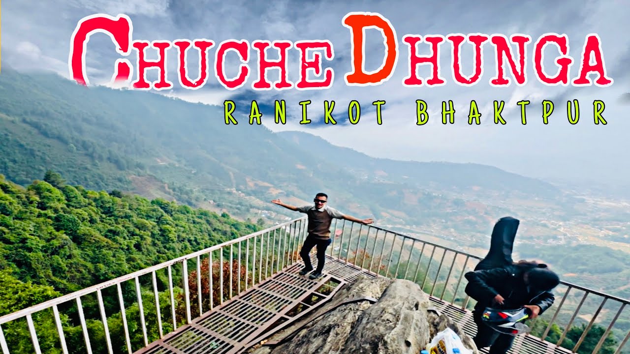 CHUCHE DHUNGA 😱||Ranikot Bhaktpur📍|| short hiking and natural place😍🇳🇵 ...