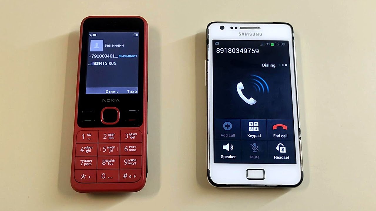 Incoming Call & Outgoing Call Nokia 150 vs Samsung Galaxy S2 - YouTube