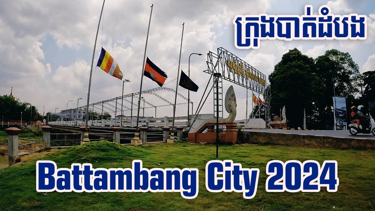 Battambang Trip 2024, Travel to Battambang province of Cambodia - YouTube