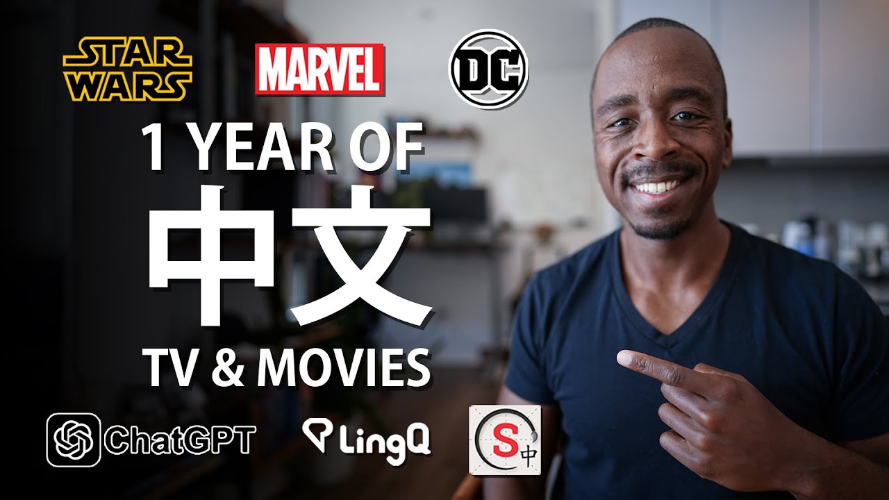 I’m learning Chinese by watching TV & movies! 1 year update and my ...
