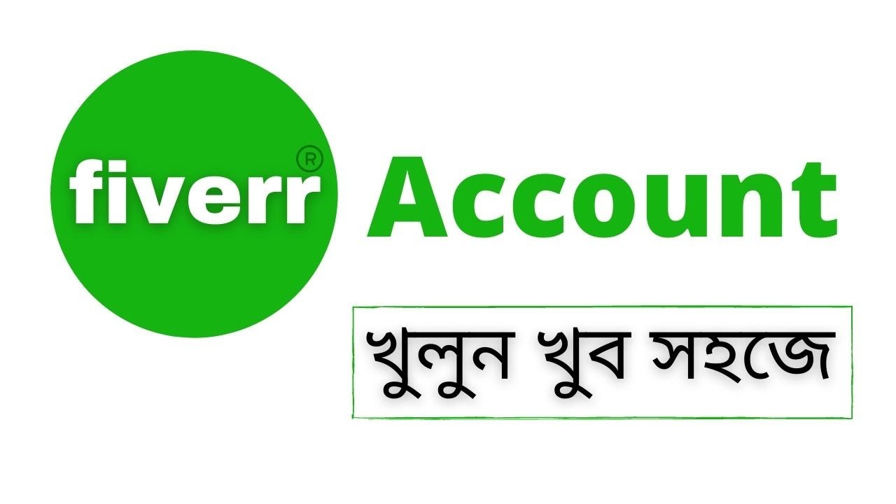 how to create fiverr account. fiverr tutorial. how to make account on ...